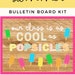 Summer/end of Year Bulletin Board Kit - Etsy