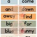 Adventure Word Wall editable - Etsy
