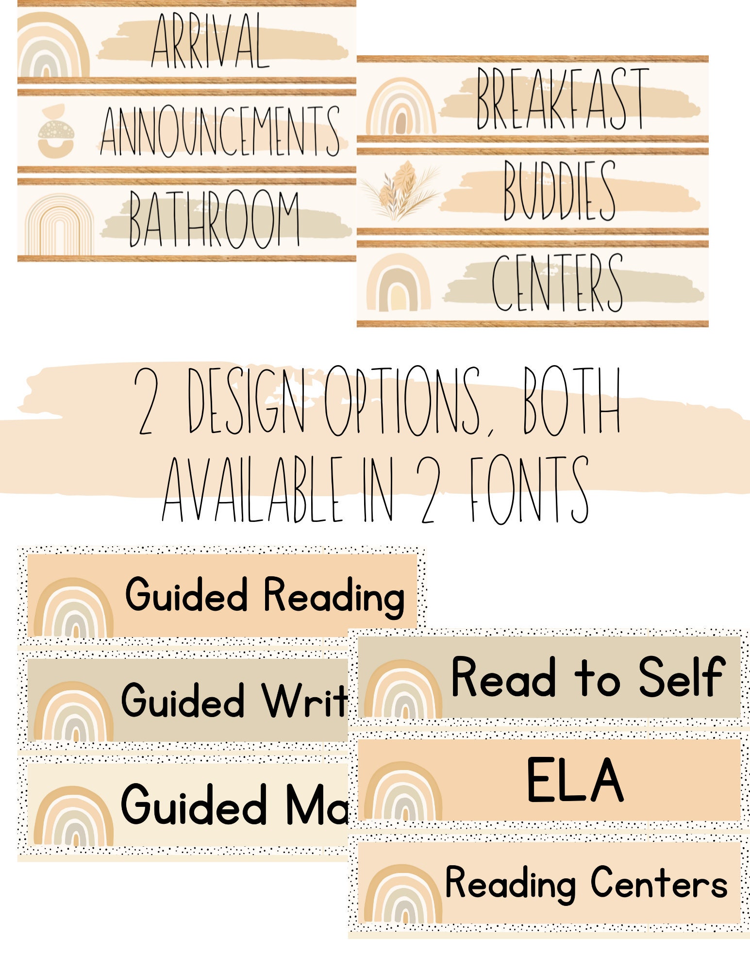 Neutral Boho Rainbow Classroom Schedule editable | Etsy