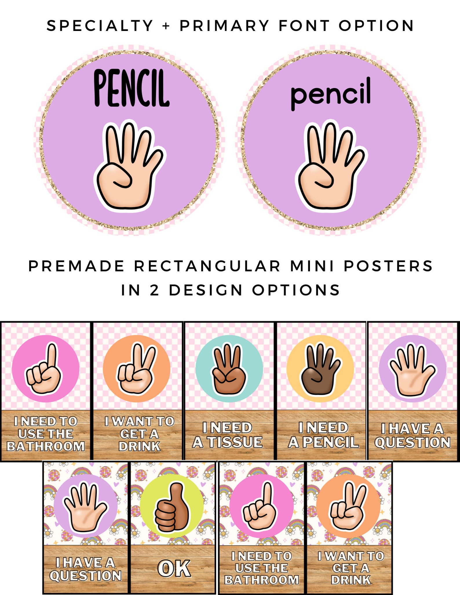 Disco Era Hand Signals Classroom Posters [editable] - Etsy