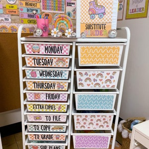 Disco Era Complete Classroom Collection - Etsy