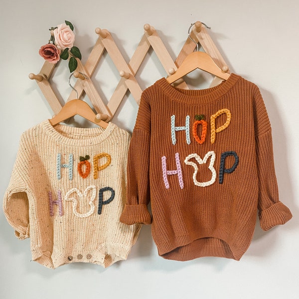 Easter Sweater - Etsy