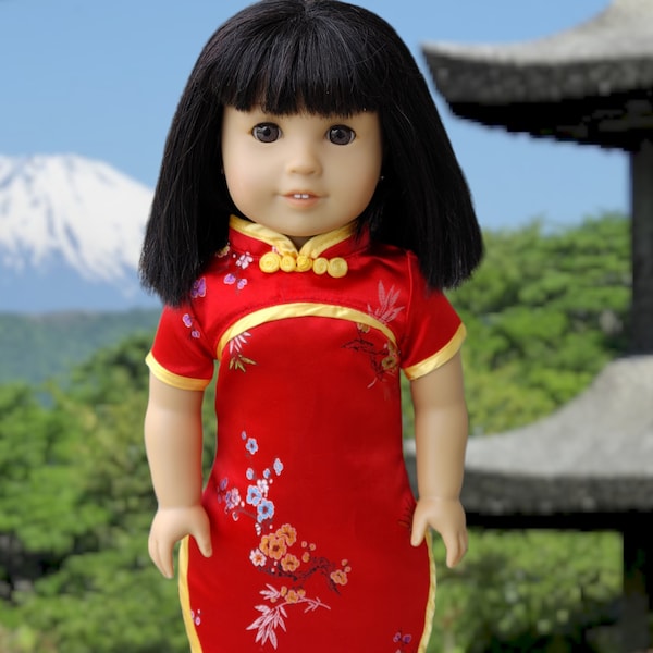 Asian Doll - Etsy