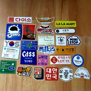 Korean Advertising Stickers, Laptop Decals, Random Pack of 15 - Etsy