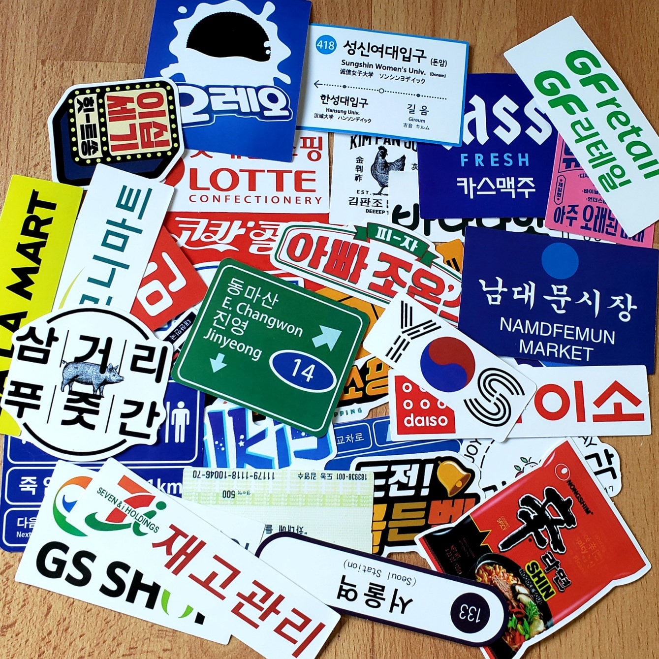 Korean Advertising Stickers, Laptop Decals, Random Pack of 15 - Etsy