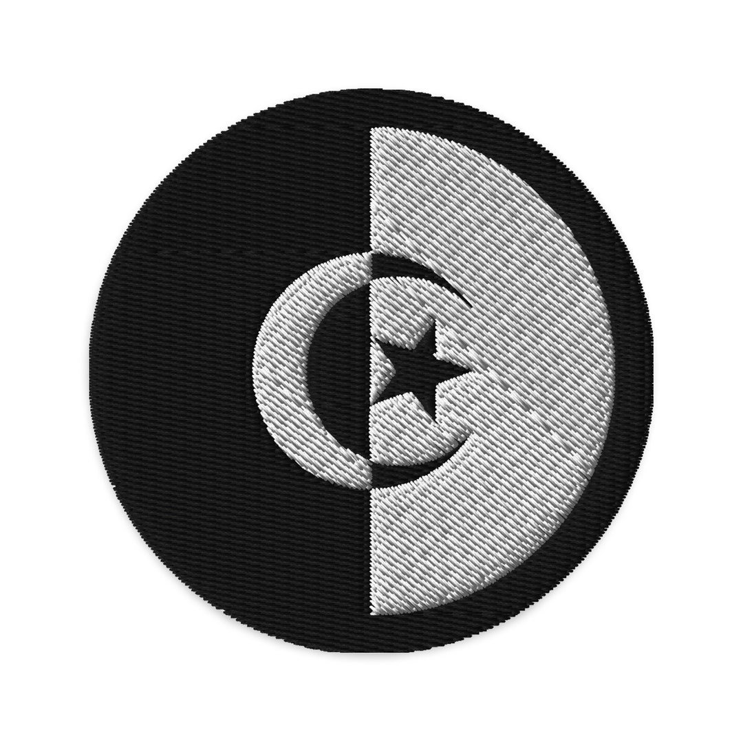 Algeria Embroidered Patch, 3" Algerian Flag Patch, Circular Algeria Patch Embroidery, Iron On ...