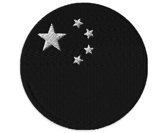 China Flag Patch - Etsy