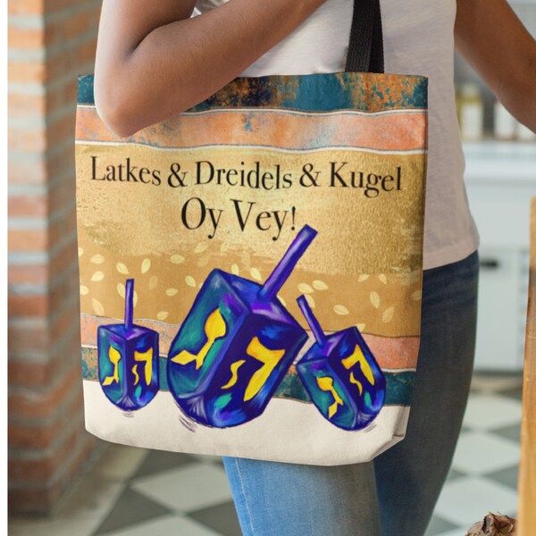 Oy Vey - Etsy