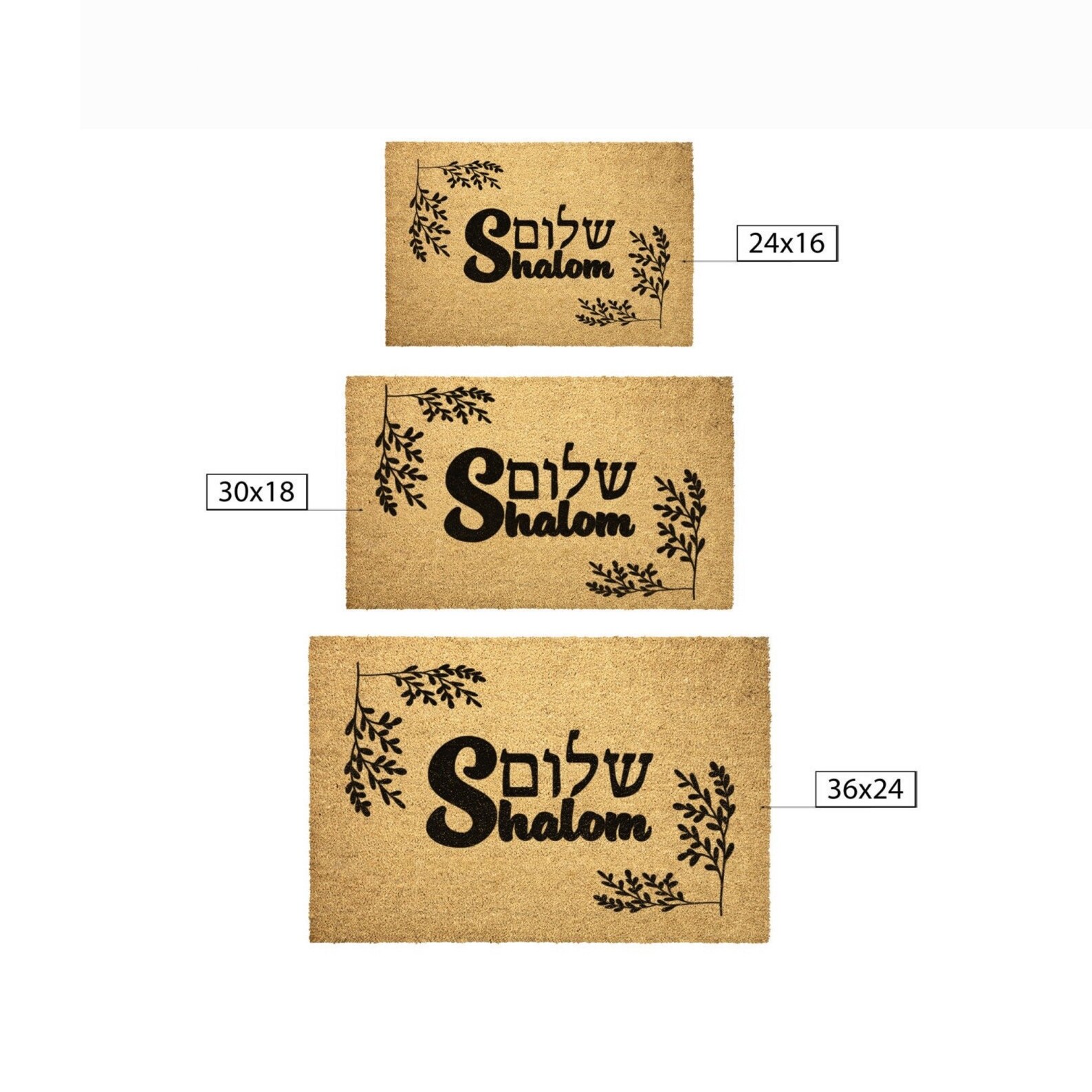 Shalom Door Mat Jewish Gifts Hebrew Welcome Doormat Shalom - Etsy