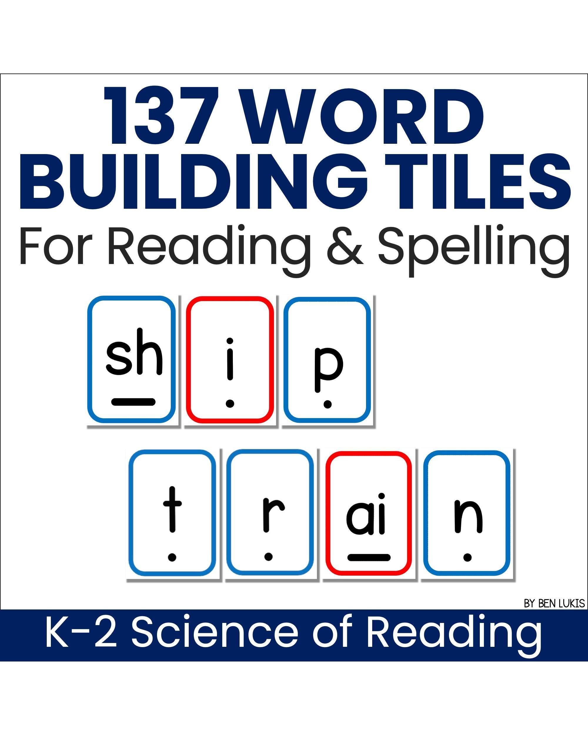 Word Building Tiles | Phonics Manipulatives K-2 Letter Tiles | Science ...