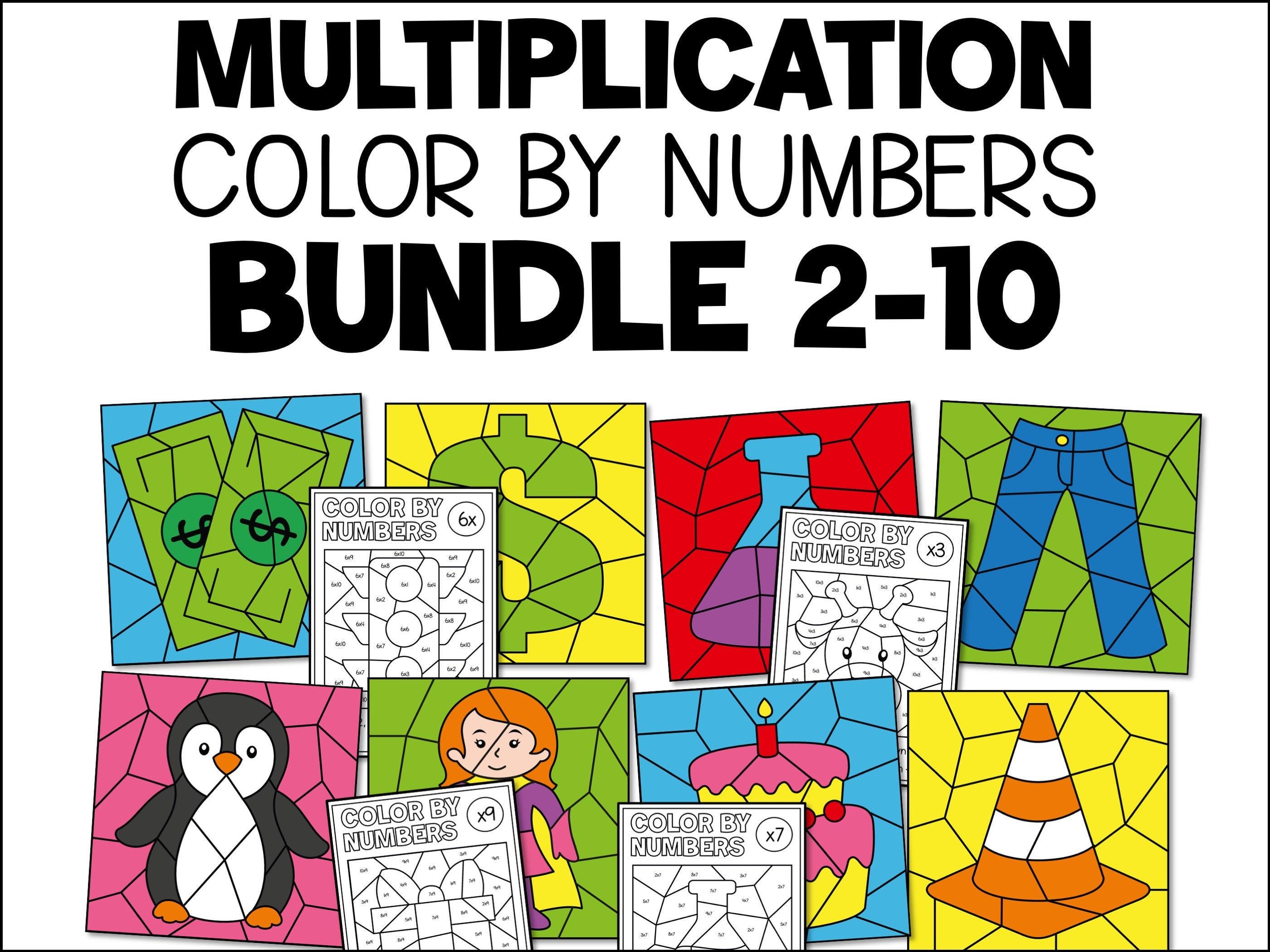 Multiplication Color by Number Worksheets for Math Fact Multiplication ...