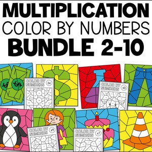 Multiplication Color by Number Worksheets for Math Fact Multiplication ...