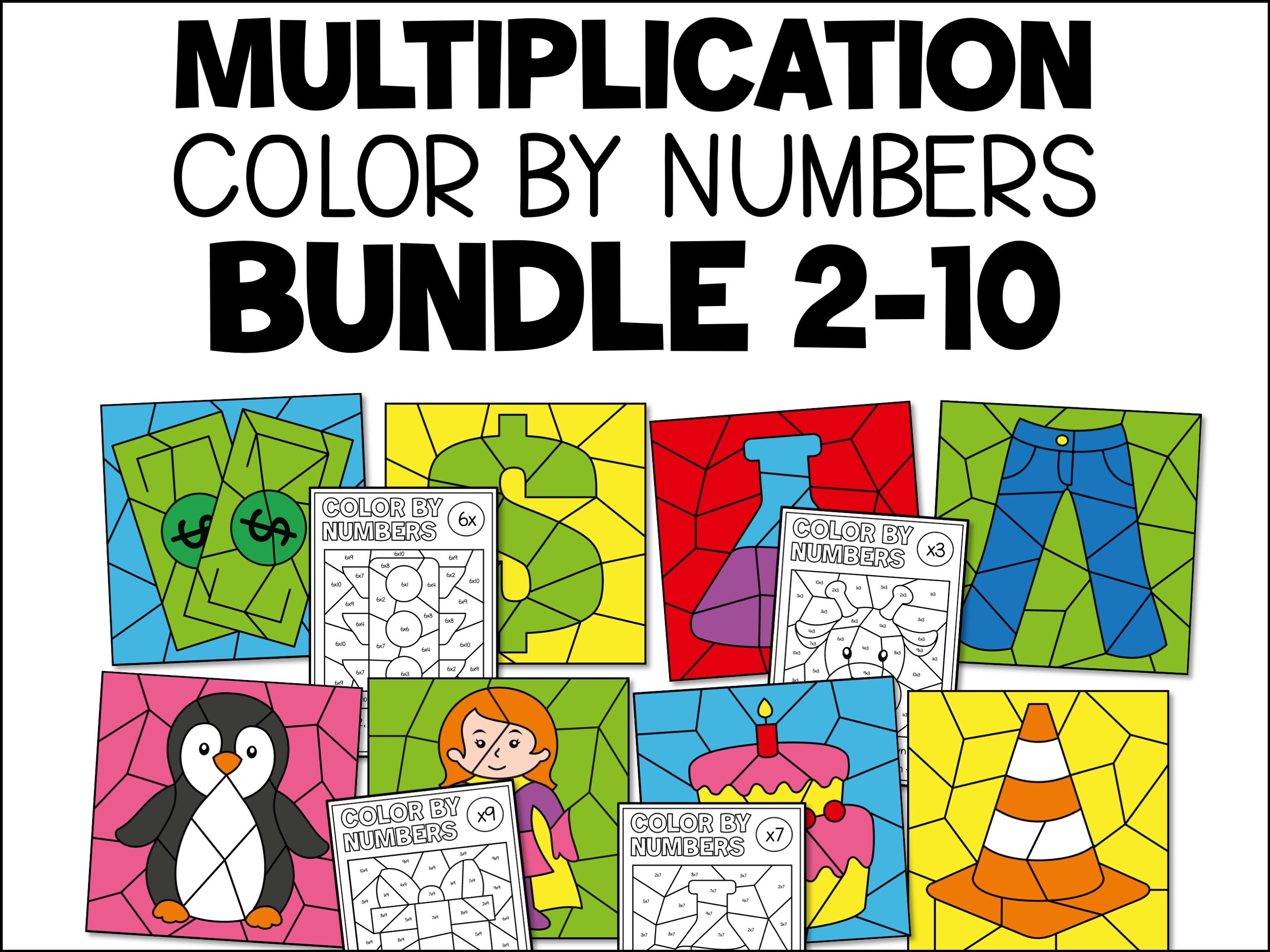 Multiplication Color by Number Worksheets for Math Fact Multiplication ...