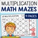 Multiplication Fact Mazes, Times Tables Math Activities for Kids ...