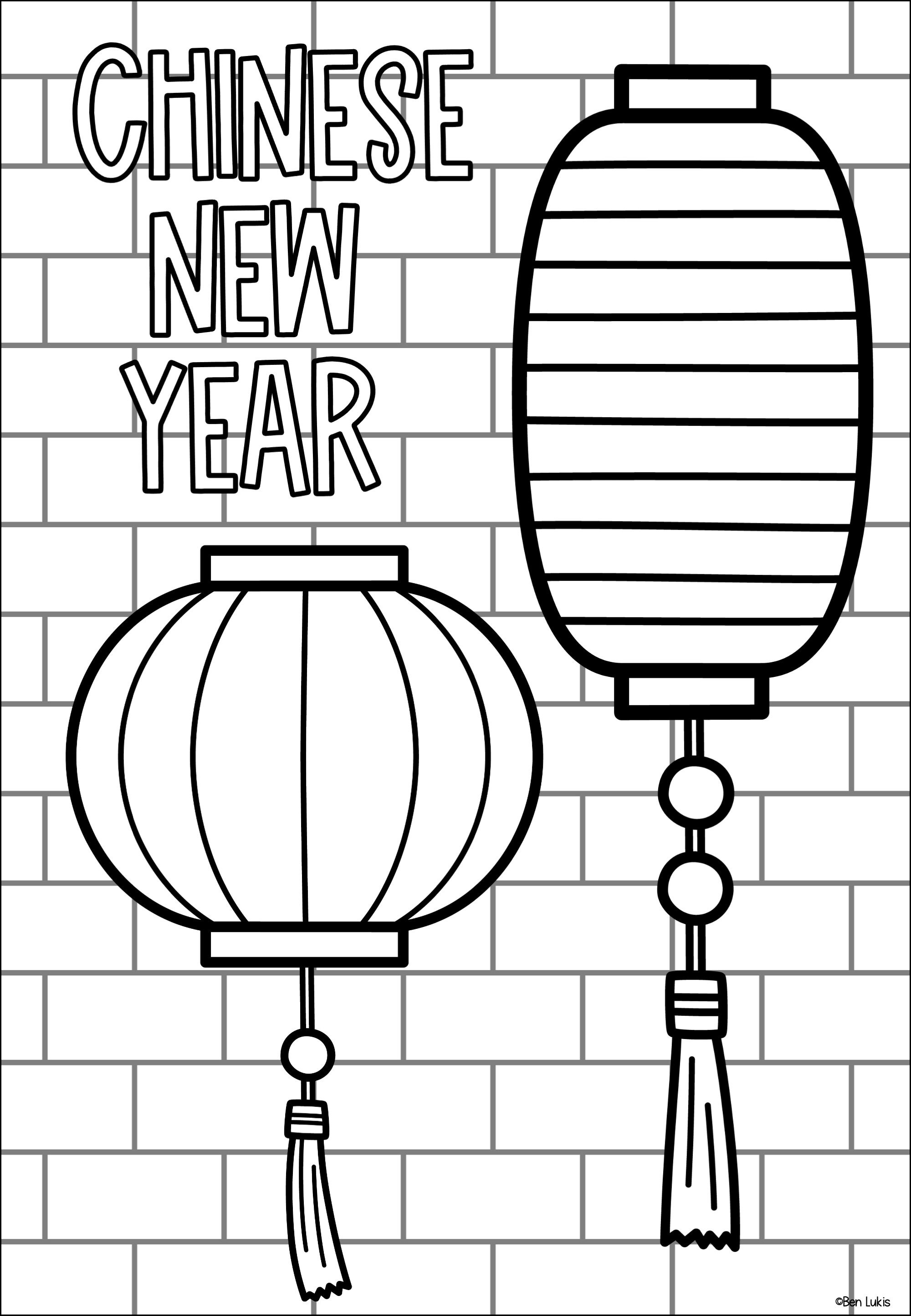 Chinese New Year Coloring Pages, Digital Download, Kids Activity ...
