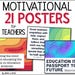 Motivational Quote Posters for Teachers, Staff Morale Boosters ...