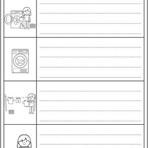 How to Do Laundry Procedural Writing, Sequencing & Sentence Writing ...