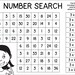 Multiplication Facts Number Searches for Times Tables Math Practice ...