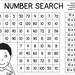 Multiplication Facts Number Searches for Times Tables Math Practice ...