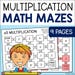 Multiplication Fact Mazes, Times Tables Math Activities for Kids ...