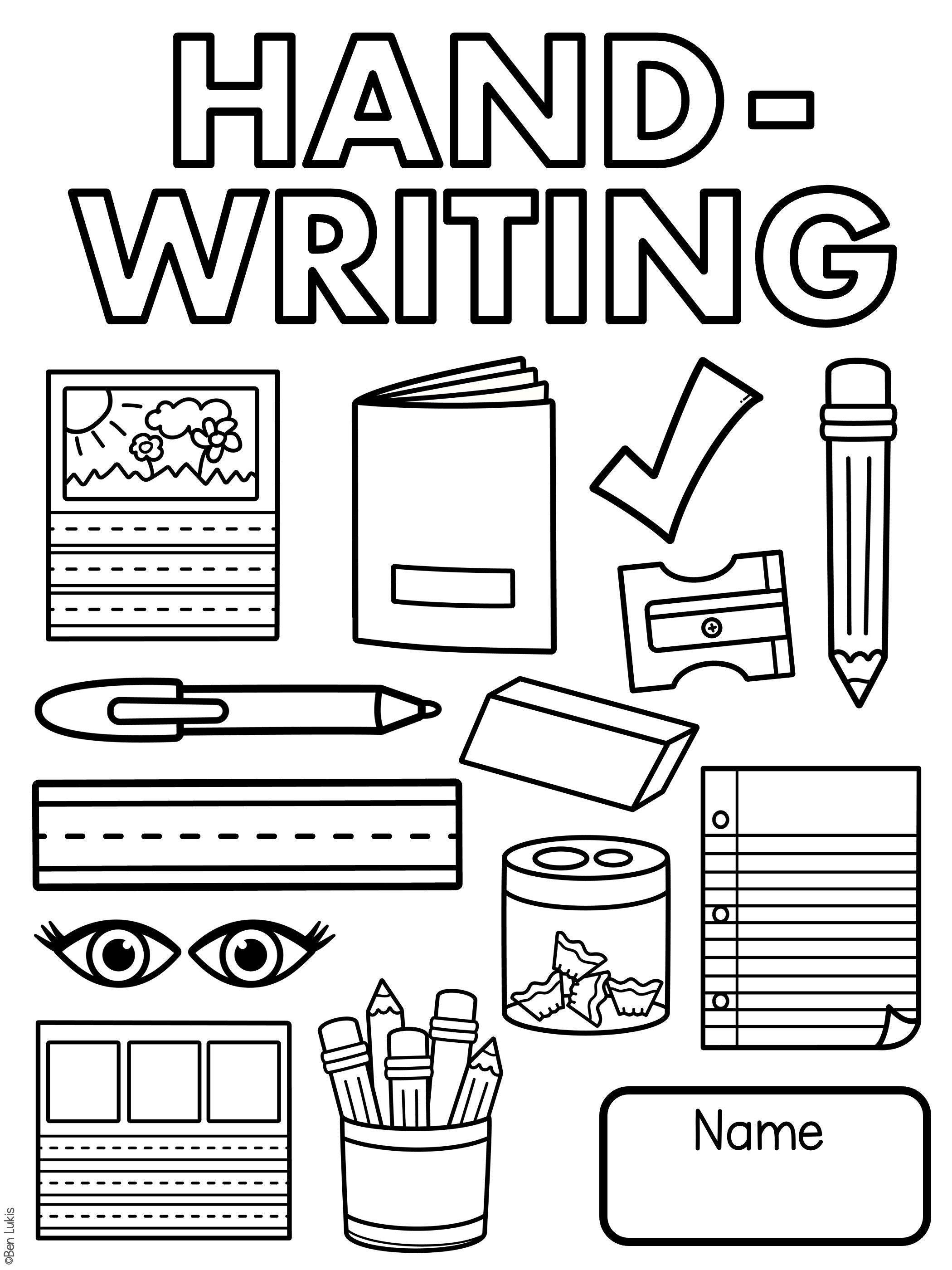 Editable Subject Book Covers for Coloring, Homeschool Printable ...