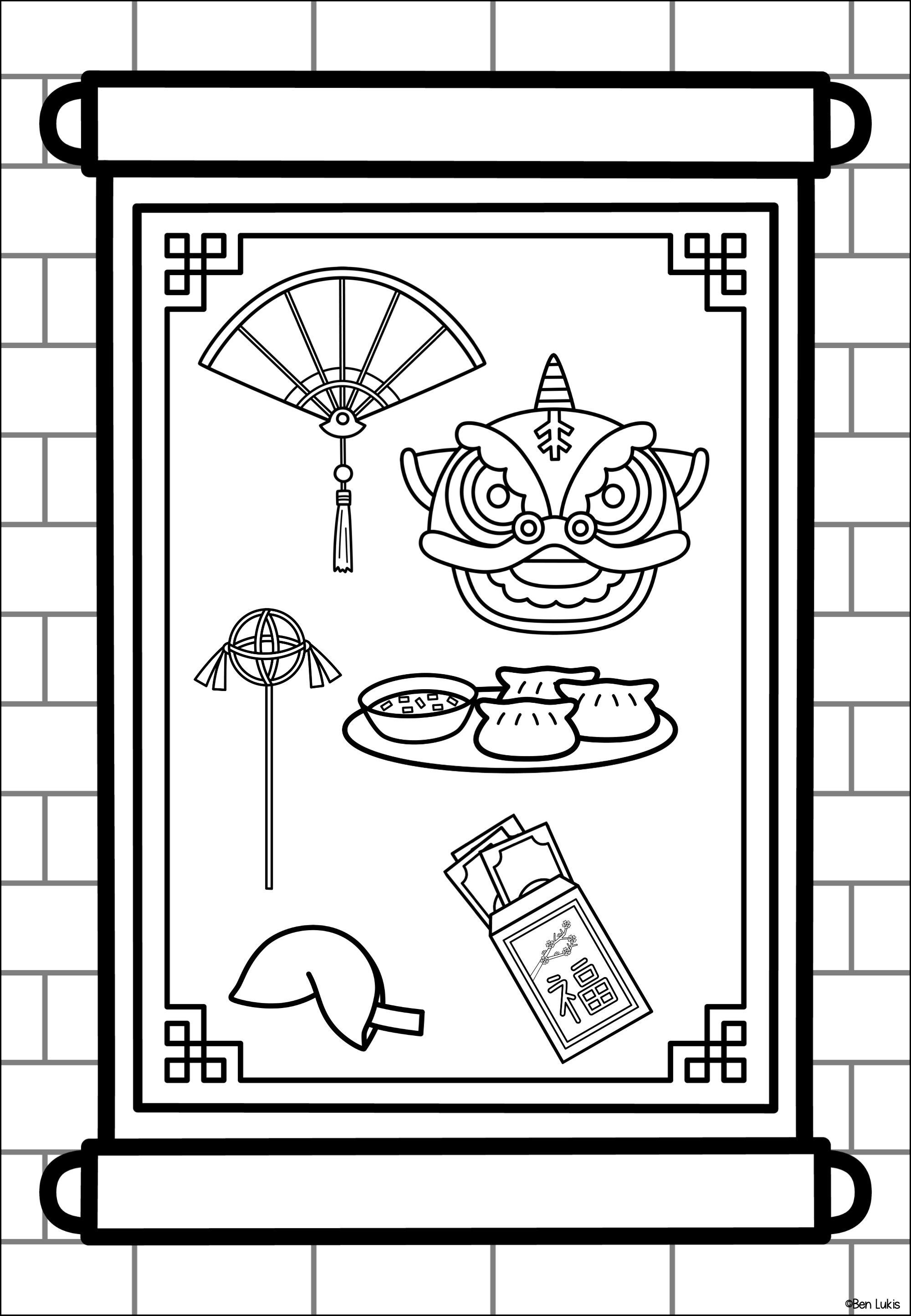 Chinese New Year Coloring Pages, Digital Download, Kids Activity ...