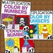 Multiplication Color by Number Worksheets for Math Fact Multiplication ...