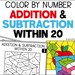 Addition Number Bonds to 10 and 20, Math Crosswords to Practice ...