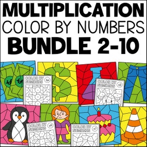Multiplication Color by Number Worksheets for Math Fact Multiplication ...