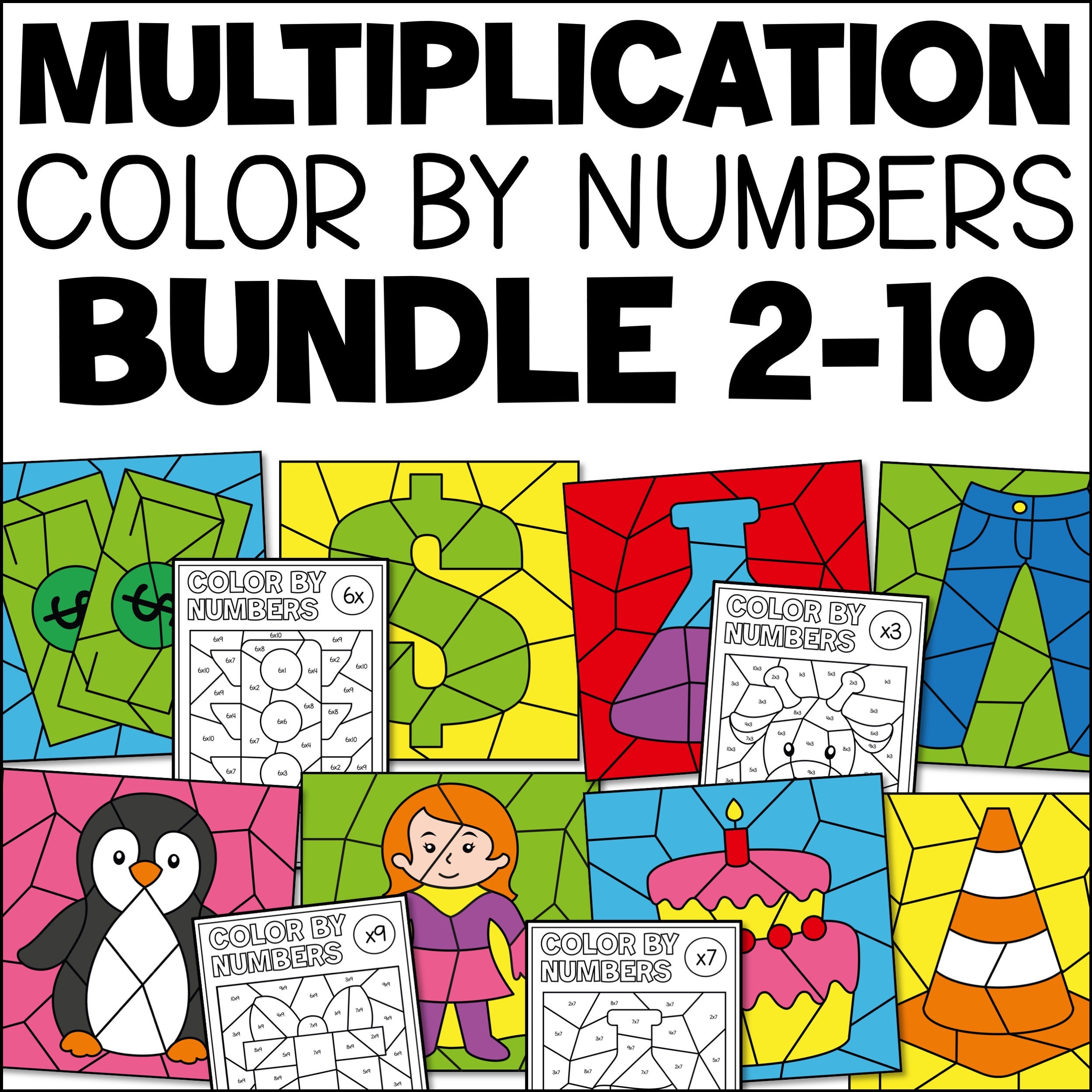 Multiplication Color by Number Worksheets for Math Fact Multiplication ...