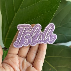 Name Patch, Custom Name Patch, Felt Name Patch, Iron on Name Patch - Etsy