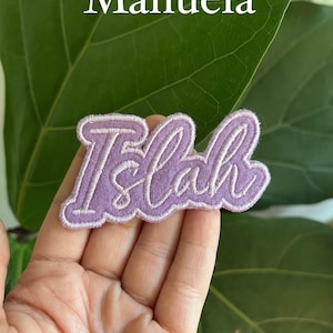 Name Patch, Custom Name Patch, Felt Name Patch, Iron on Name Patch - Etsy