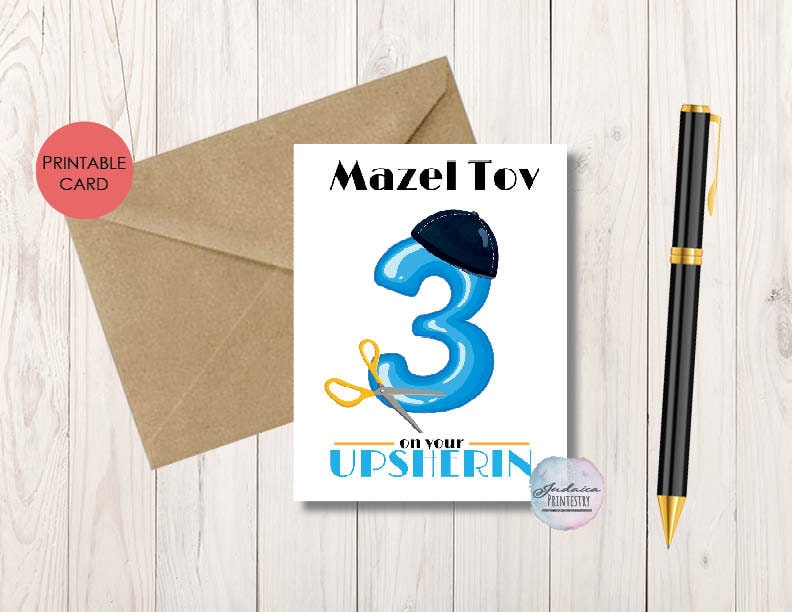 Mazel Tov on Your Upsherin | Digital Download | Printable Card| Jewish ...