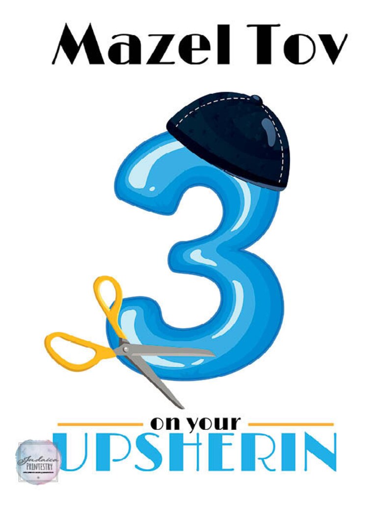 Mazel Tov on Your Upsherin | Digital Download | Printable Card| Jewish ...
