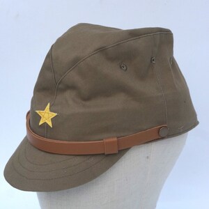 WW2 Imperial Japanese Army Field Cap Hat EM Officer IJA IJN Cotton ...