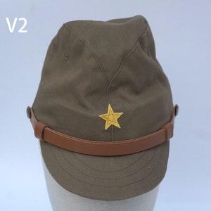 WW2 Imperial Japanese Army Field Cap Hat EM Officer IJA IJN Cotton ...