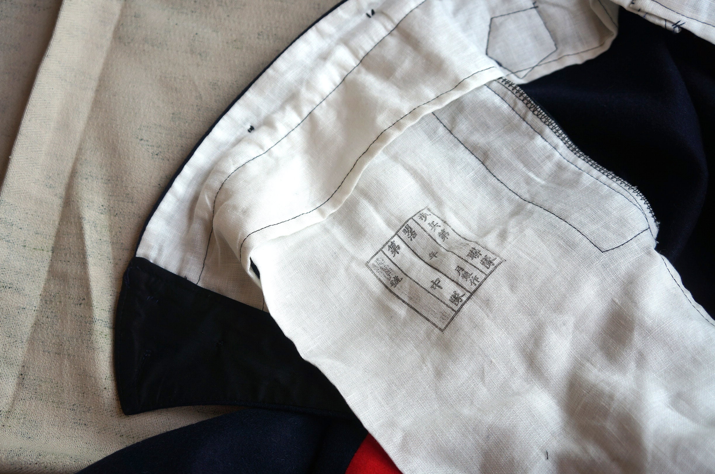 WW2 Imperial Japanese Army WW1 Meiji 19 Uniform - Etsy