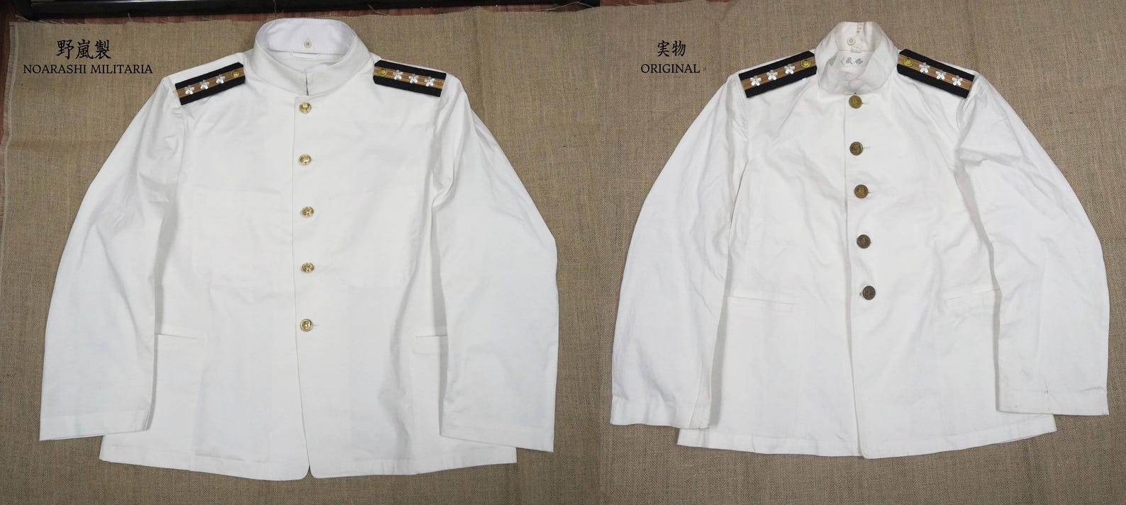 WW2 Imperial Japanese Navy IJN Summer Officer Uniform White Tunic Pants ...