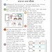 Classroom Role-play Printable, Art Therapy Worksheet, Play Therapy ...
