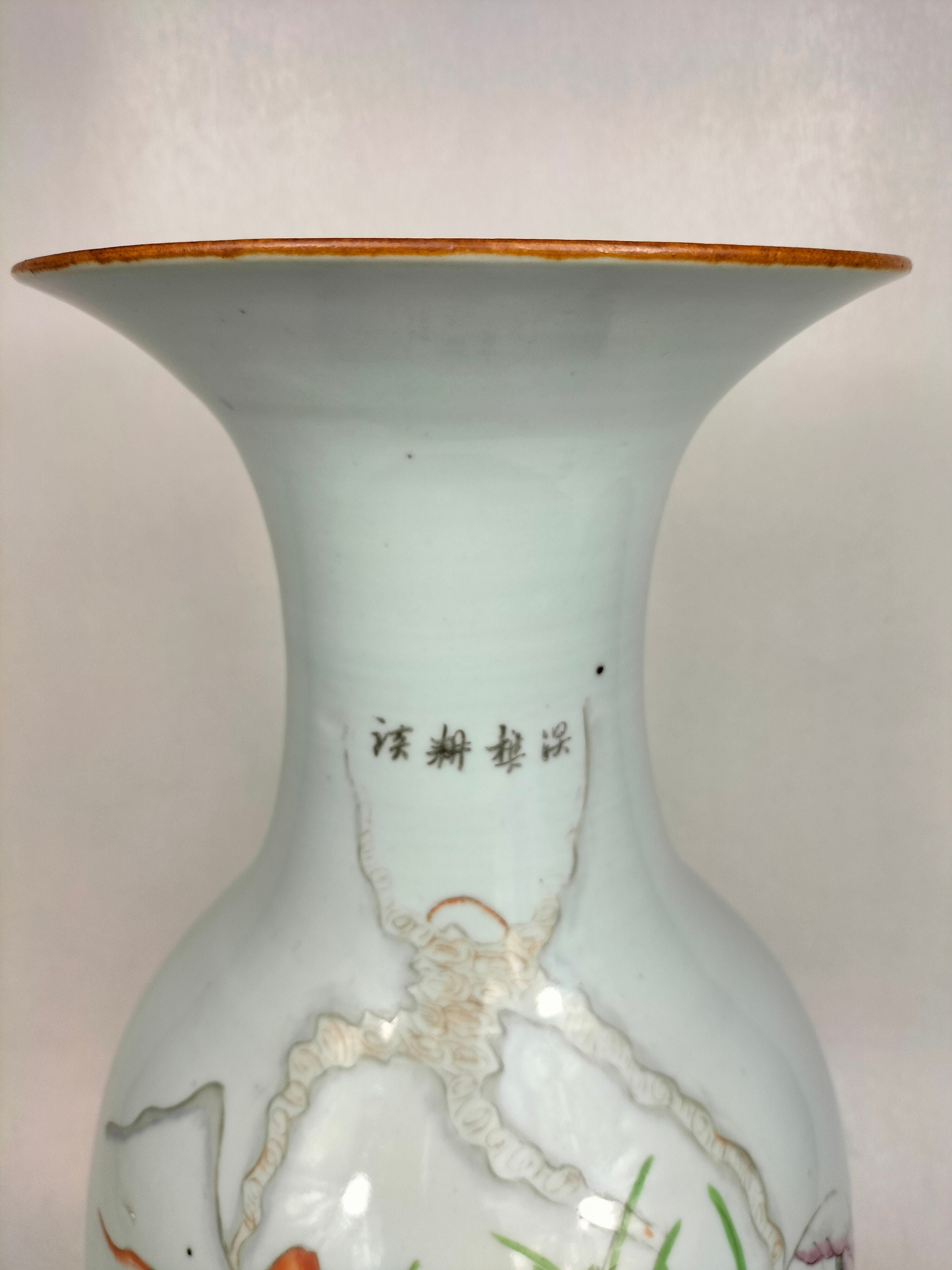 Large Antique Chinese Vase With a Boy Riding a Water Buffalo - Etsy