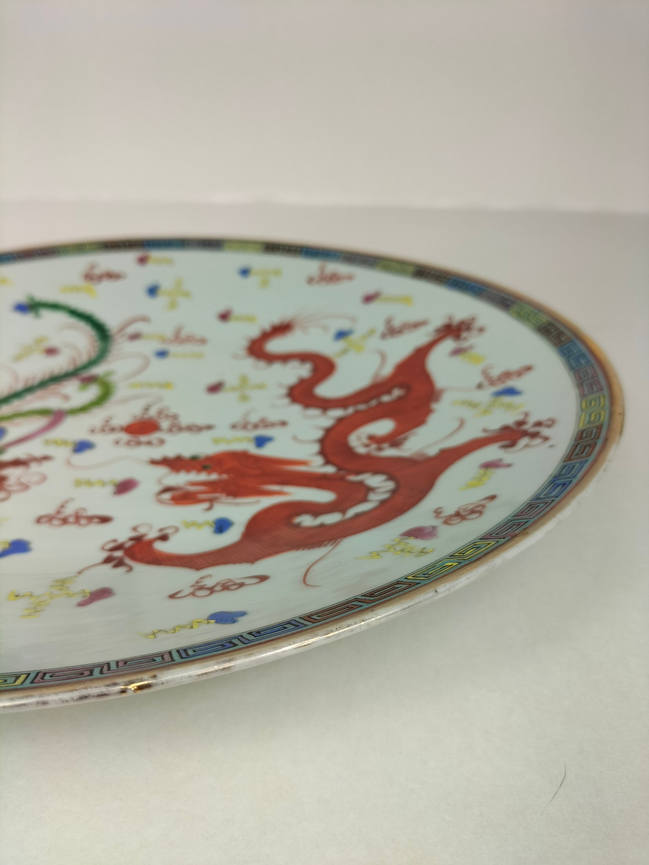 Large Antique Chinese Plate Decorated With a Dragon and a - Etsy