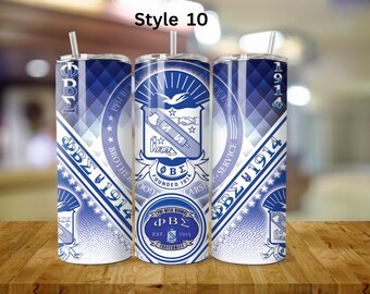 Phi Beta Sigma PNG 20oz Tumbler File - Etsy