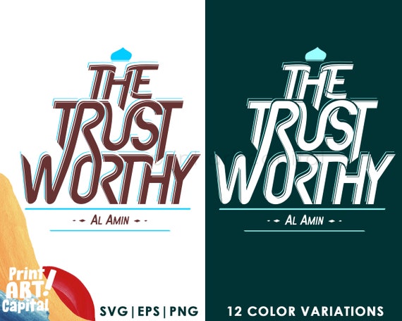 The Trustworthy Al Amin Modern Islamic Art Gift Decor Names - Etsy