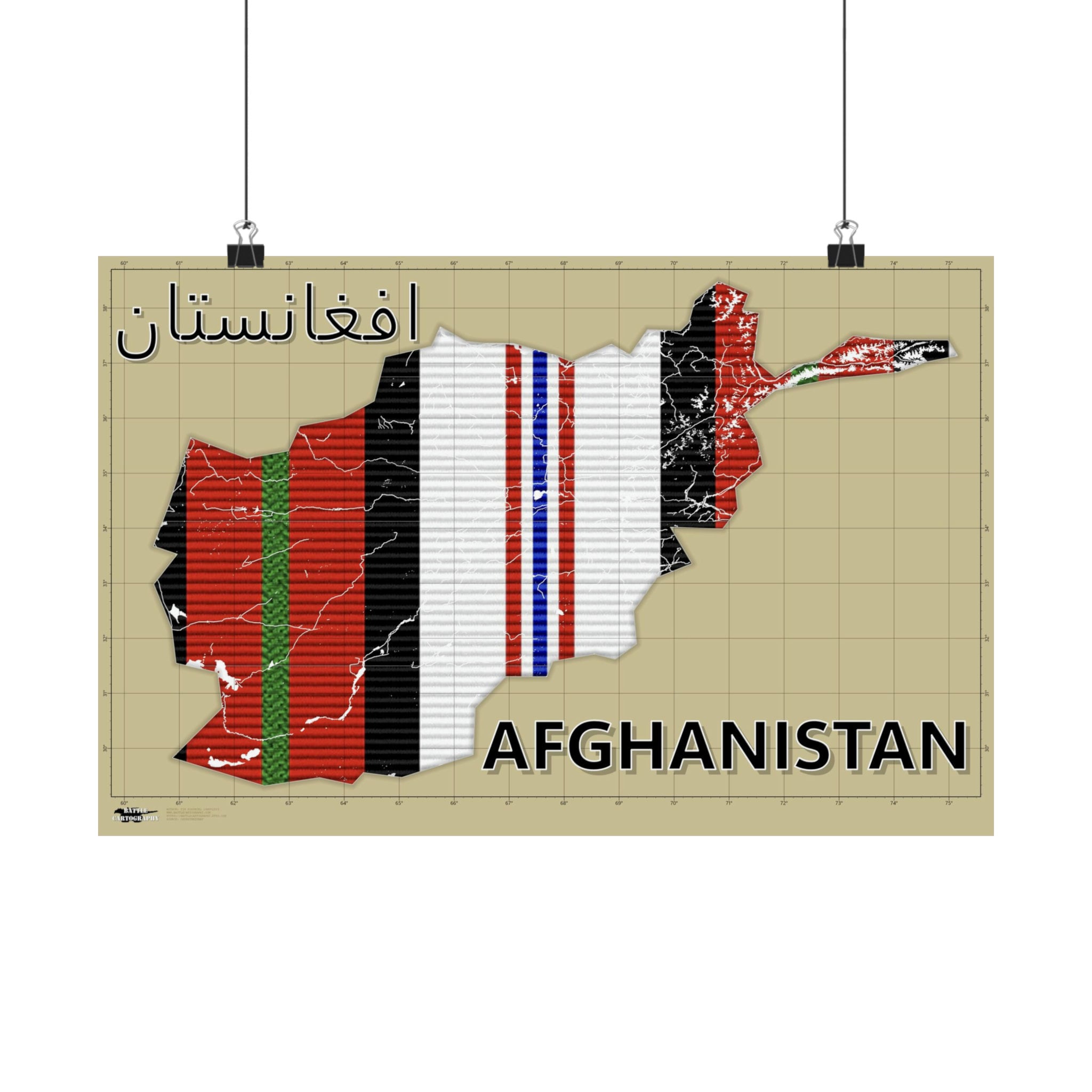 Afghanistan OEF Ribbon - Matte Poster - Etsy