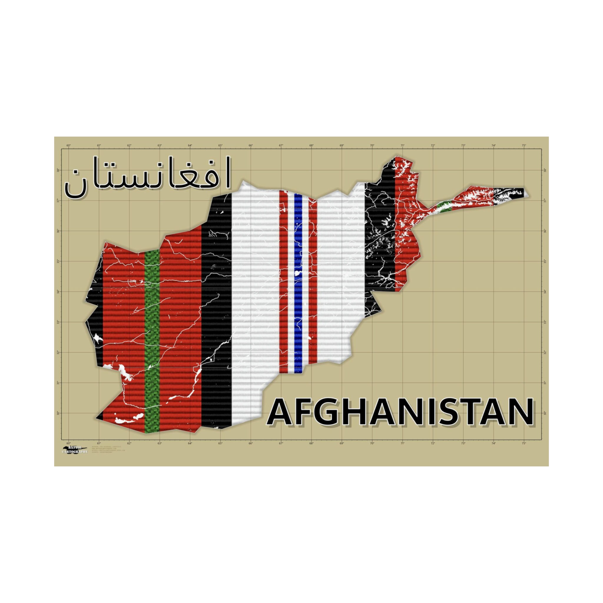 Afghanistan OEF Ribbon - Matte Poster - Etsy