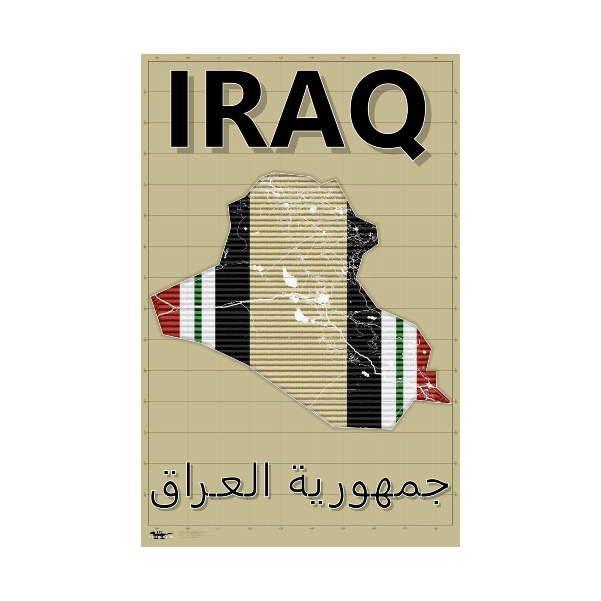 Operation Iraqi Freedom Map - Matte Poster - Etsy