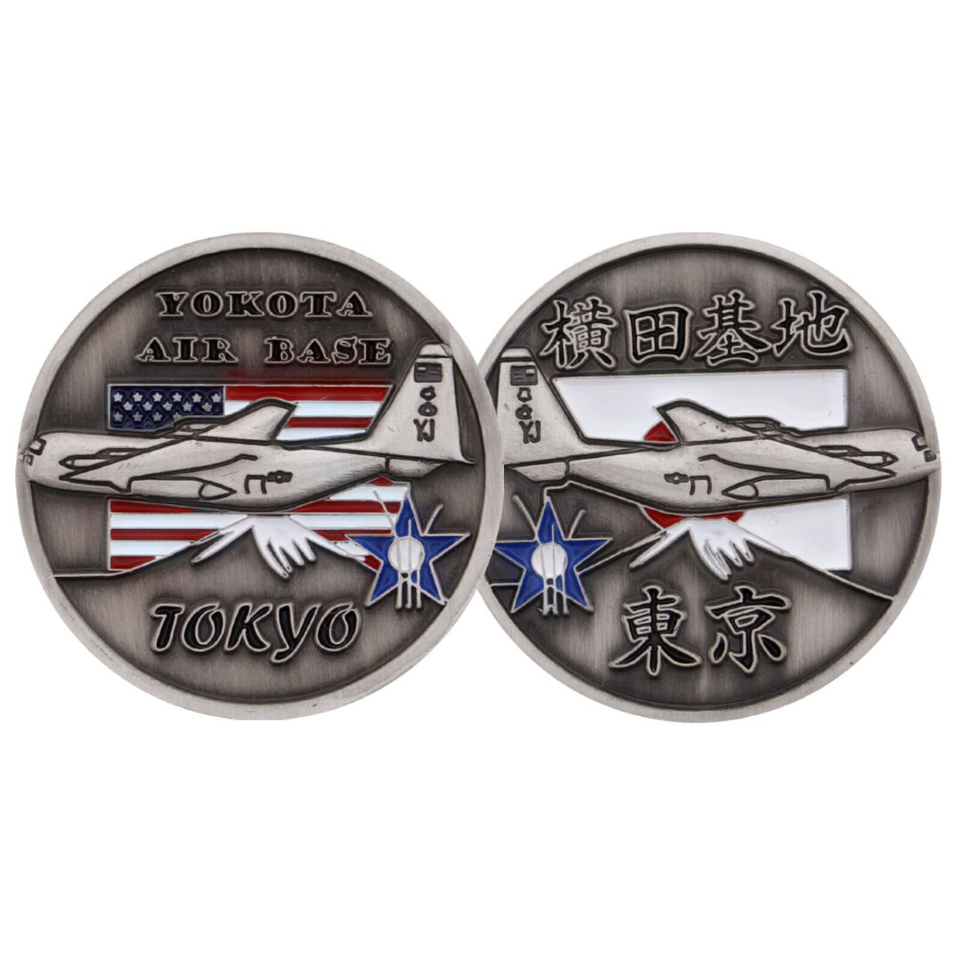 Yokota Air Force Base C-130 Challenge Coin - Etsy