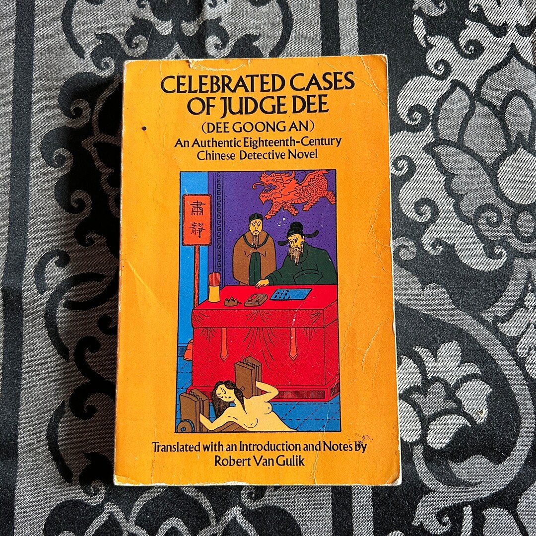 The Celebrated Cases of Judge Dee - Etsy