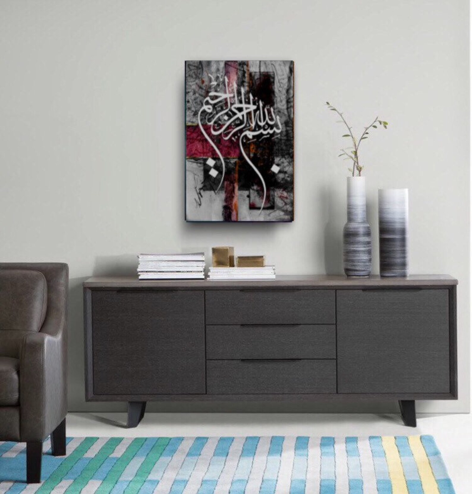 Islamic Wall Art Arabic Calligraphy Frame Canvas Wall Art Print in the ...