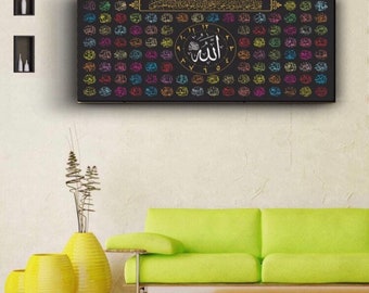Large Islamic Wall Frames - Etsy